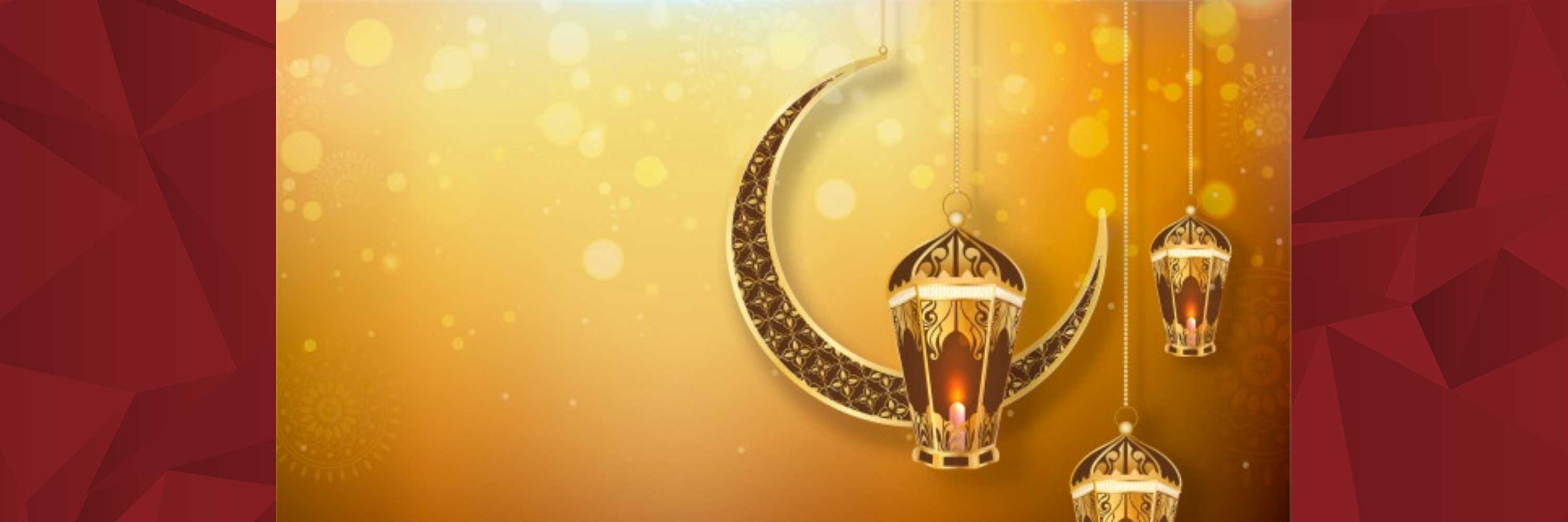 Four Day Holiday Announced For Eid Al Adha 2019 89 1 Radio 4 Fm