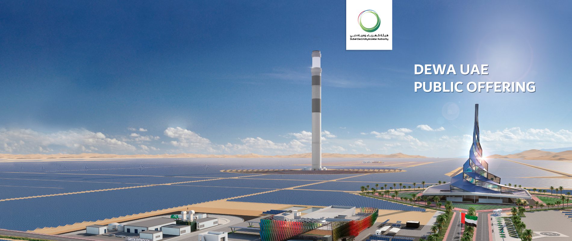 Here's Why DEWA's Blockbuster IPO is the Talk of the Town - 89.1 Radio ...