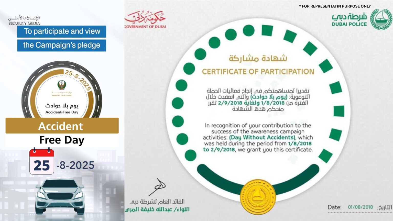 UAE announces accident-free day: How drivers can get 4 black points ...